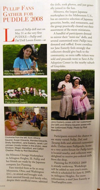 PUDDLE 2008 – PUDDLE Style!